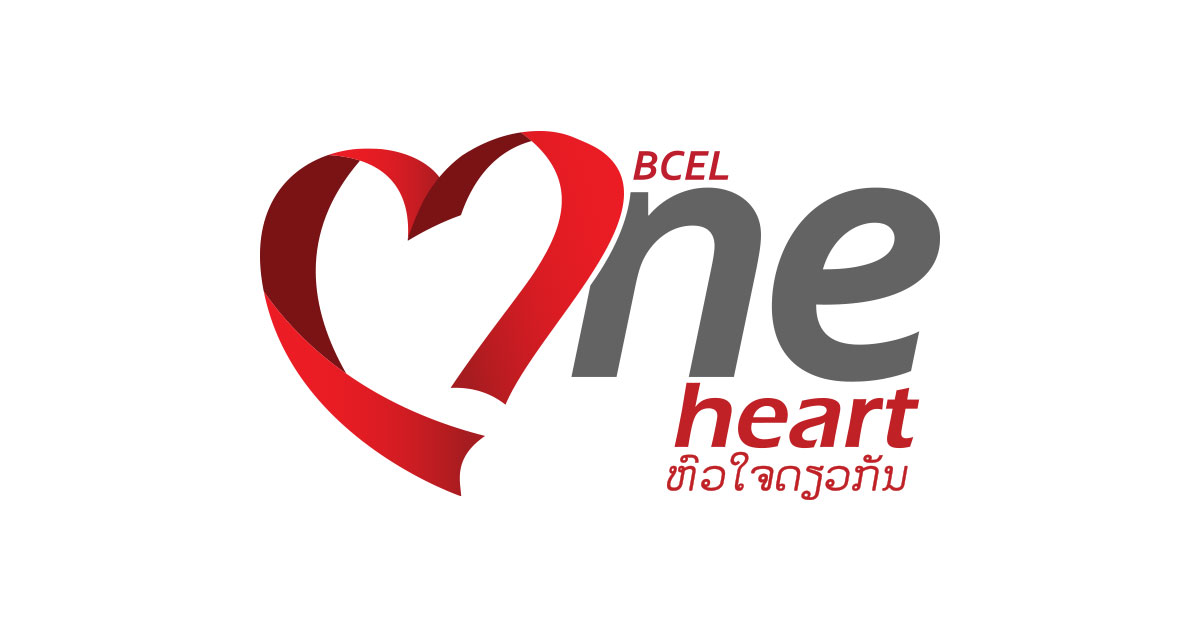 BCEL One Heart ຫົວໃຈດຽວກັນ